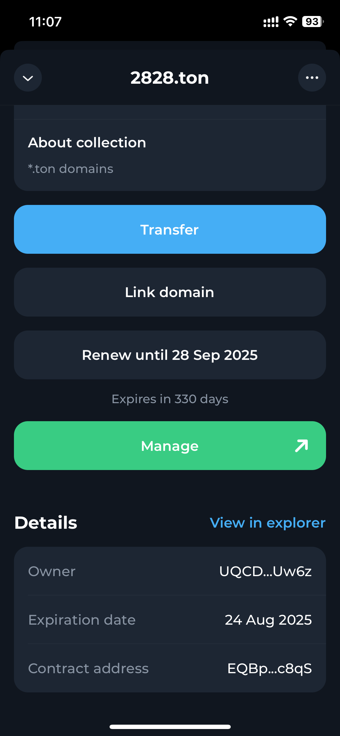 TON Domain（DNS） 深入分析 - TON Panda